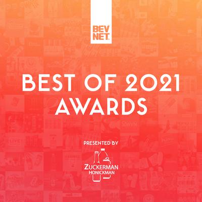 Pineapple Turmeric 2020 | Chobani | BevNET.com Product Review ...